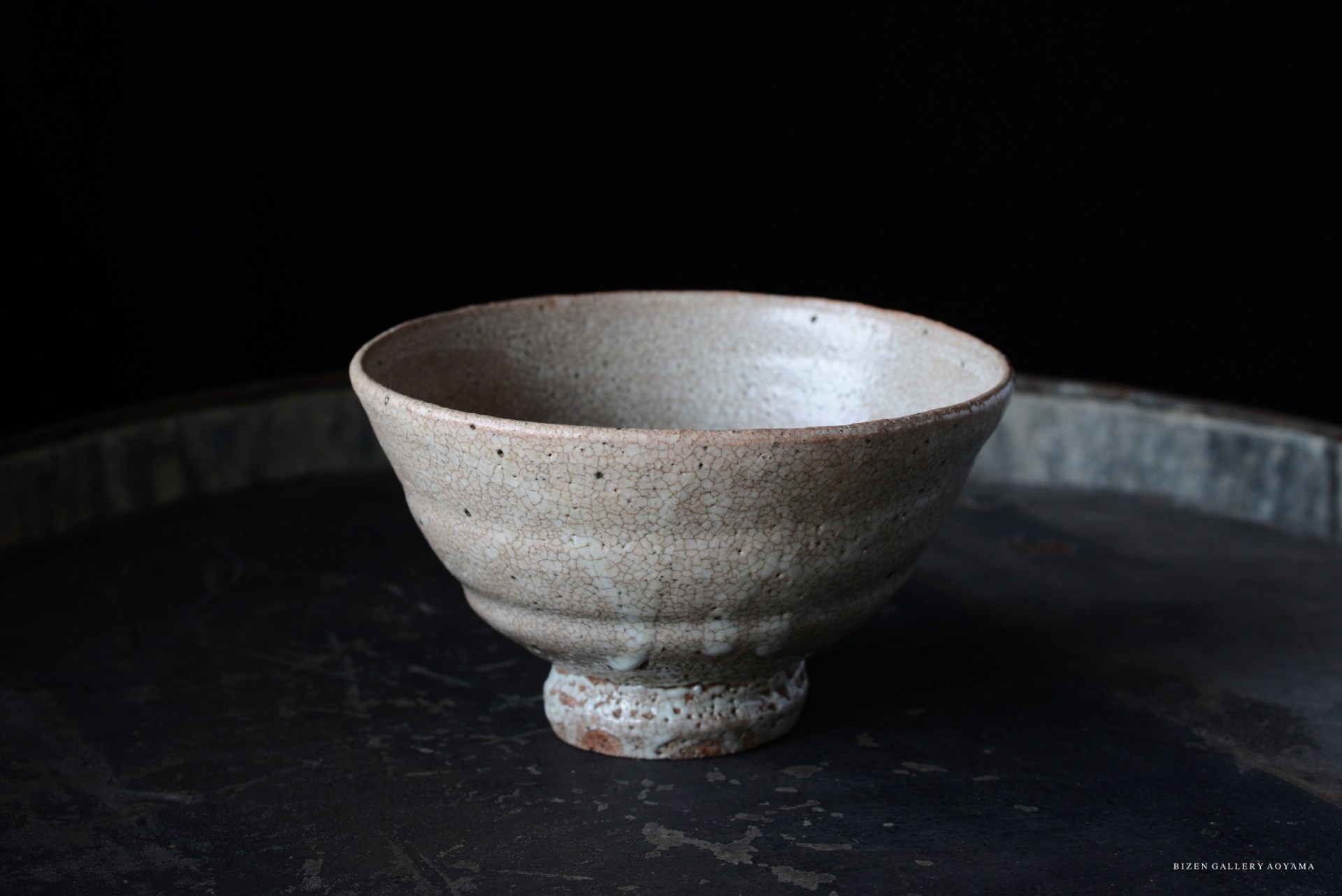 Ido Chawan