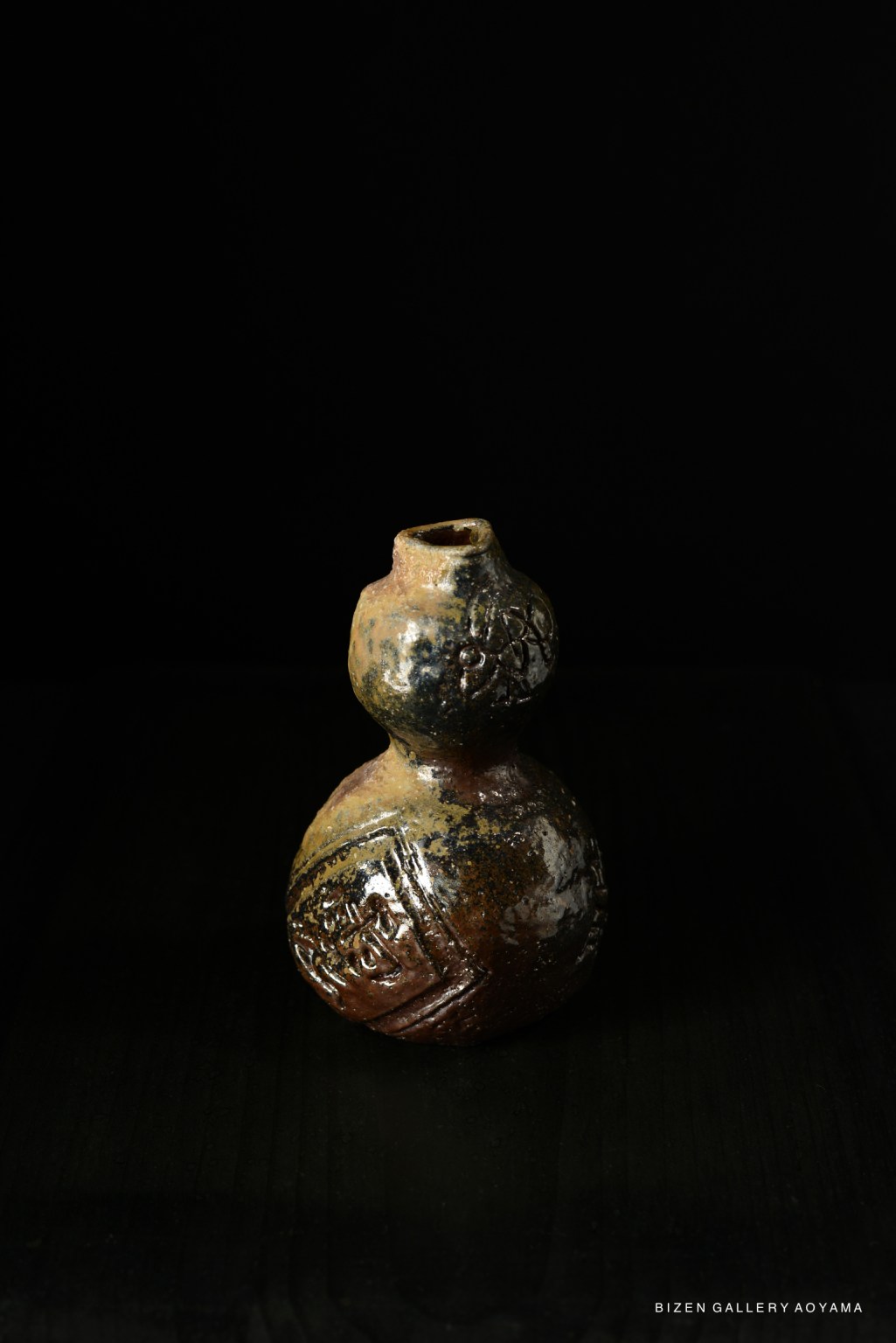 Inbe Mojimon Hisago Tokkuri