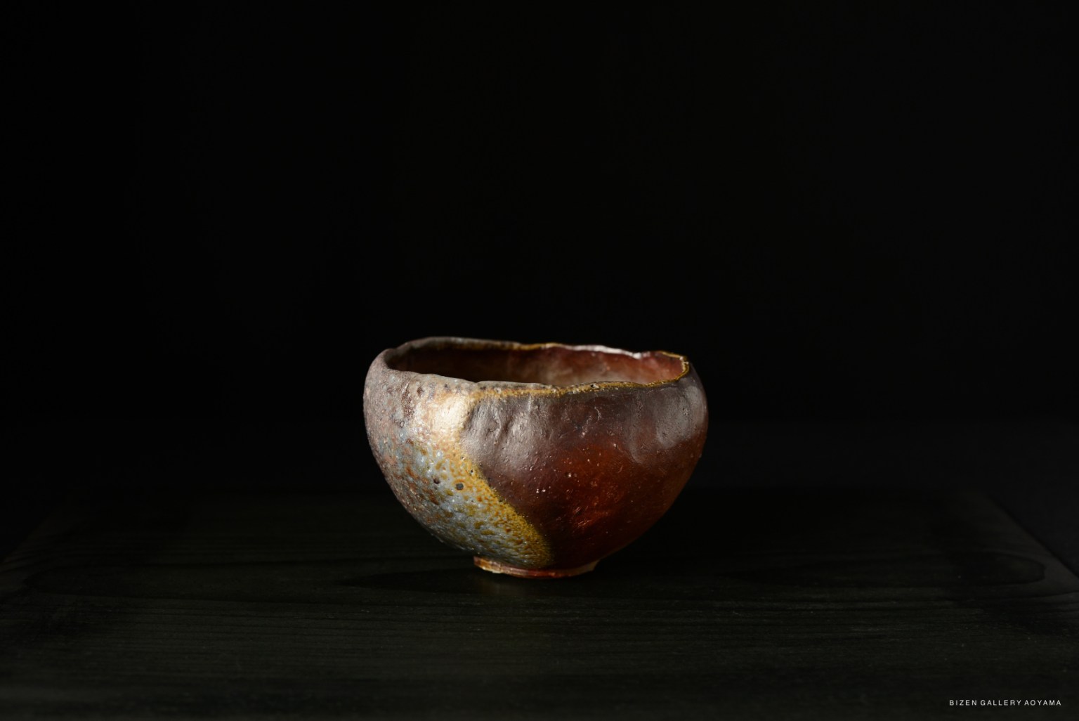 Bizen Chawan
