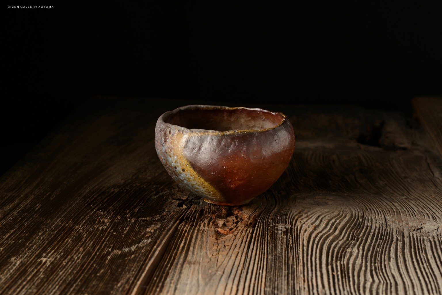 Bizen Chawan
