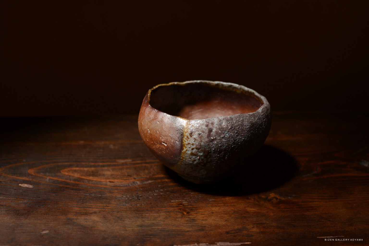 Bizen Chawan
