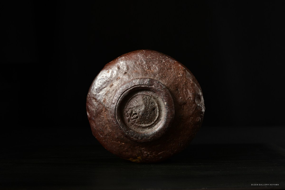 Masterpiece Bizen Chawan