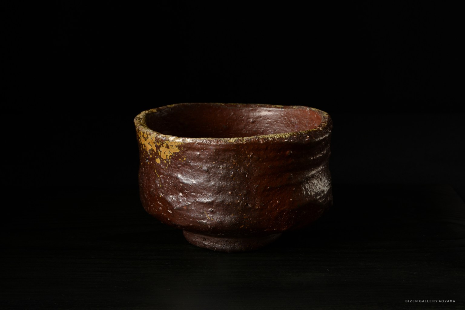 Masterpiece Bizen Chawan
