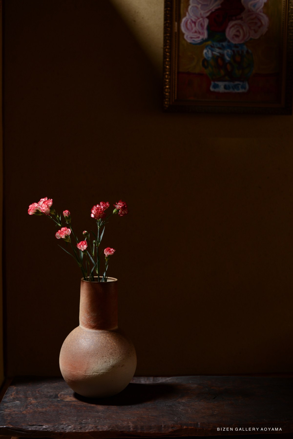 Explore Unique Bizen Pottery Vases: Artistry in Ceramics